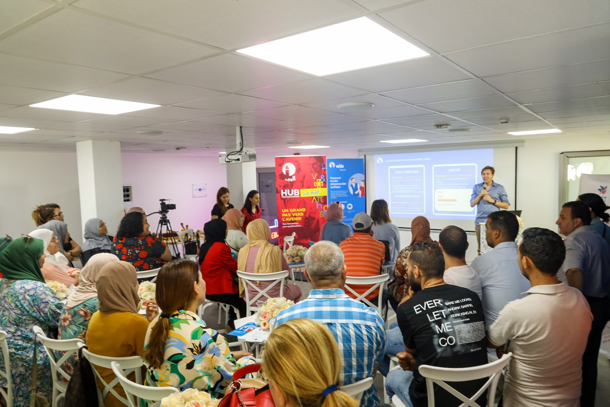 widu.africa - RedStart